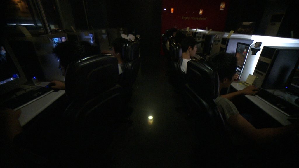 Inside The Metaverse