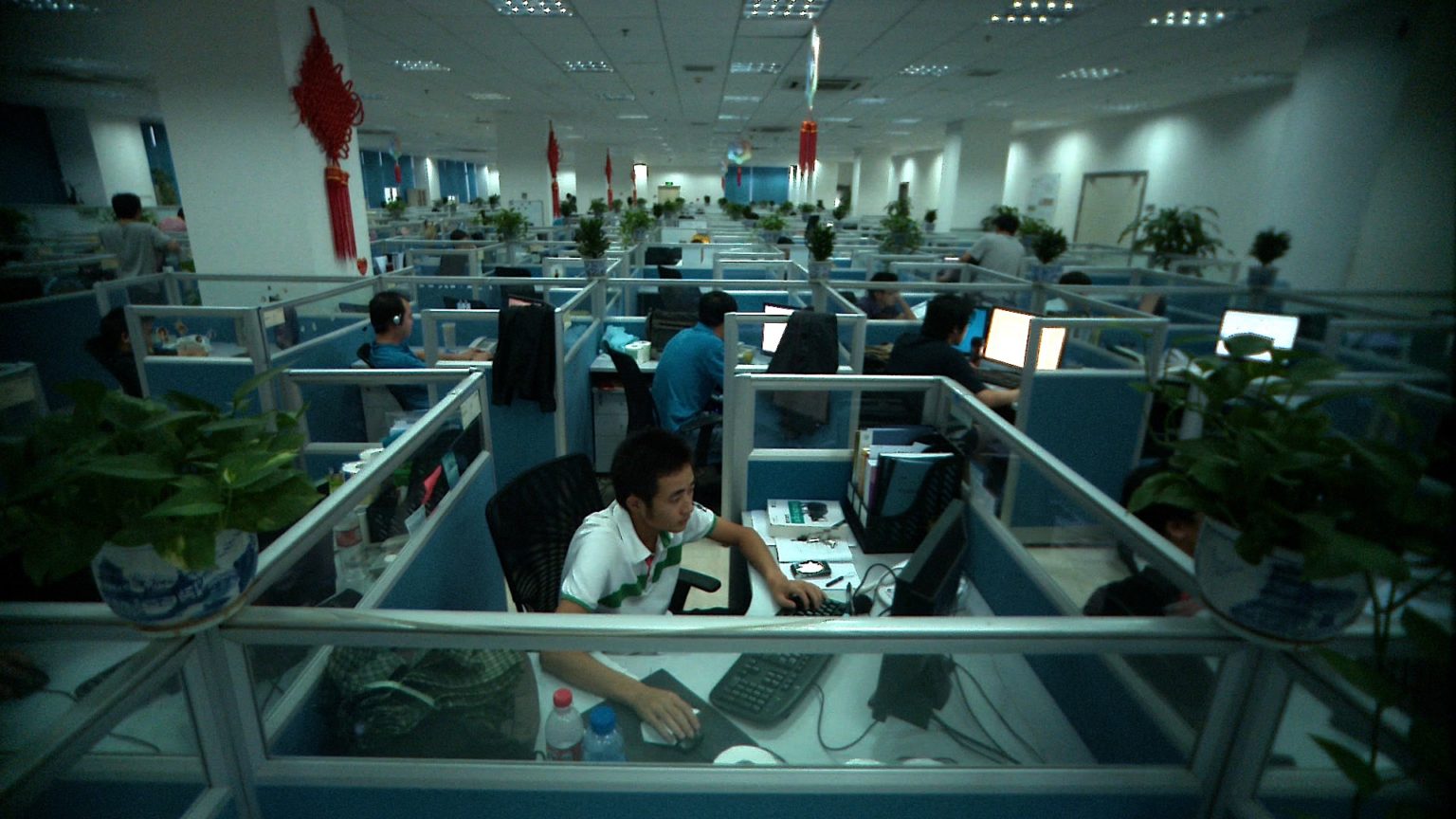 Inside The Metaverse